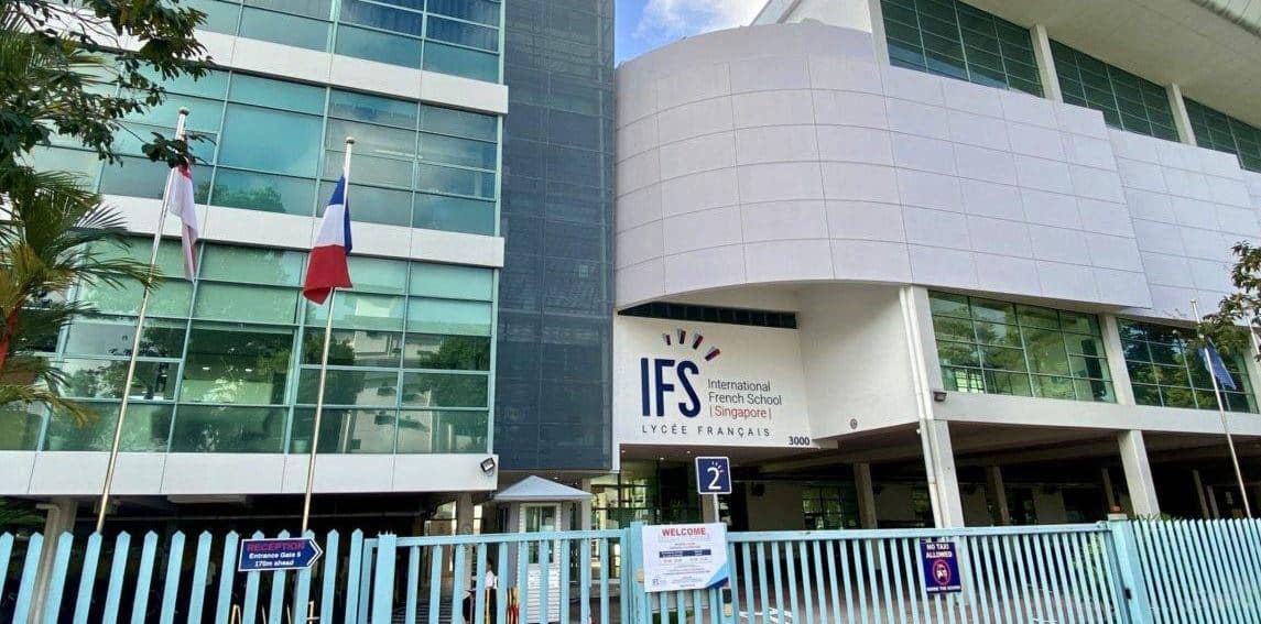 新加坡国际学校 – Singapore Service Center for Scholarly Exchange